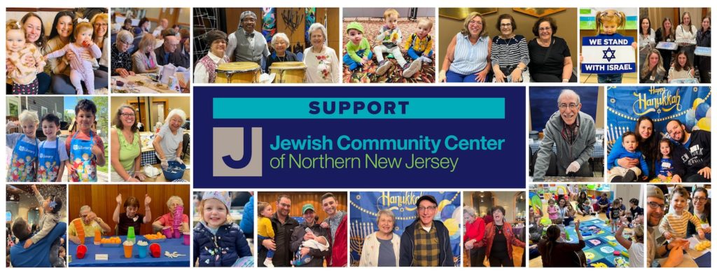 Donate - JCC NNJ